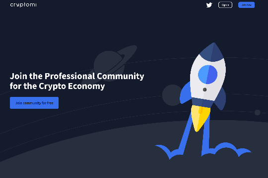 Cryptomi - Webflow